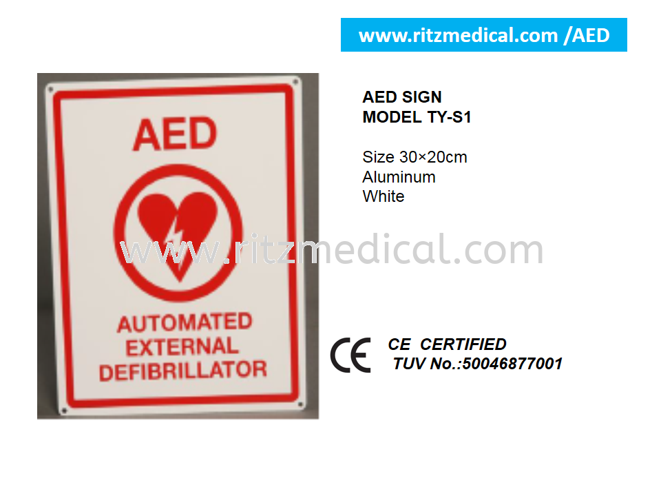 AED SIGN S1 AED Storage Cabinet Zoll Defibrillator AED Malaysia aed-sign-s1-aed-storage-cabinet-zoll-defibrillator-aed-malaysia