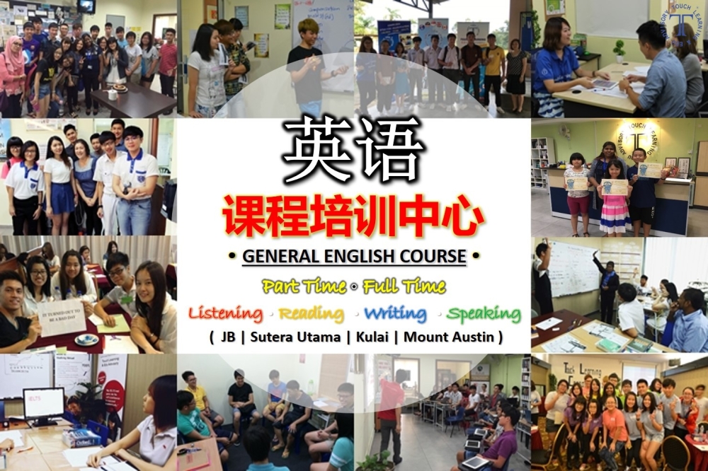 General English Course Johor Bahru JB Kulai Touch general-english-course-johor-bahru-jb-kulai-touch
