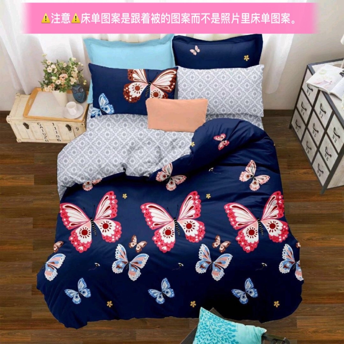 Bed Sheet Refer Malaysia Bedsheets Tips Bedsheet Malaysia Reference Bed Sheet Refer Malaysia Bedsheets Tips Bedsheet Malaysia Reference