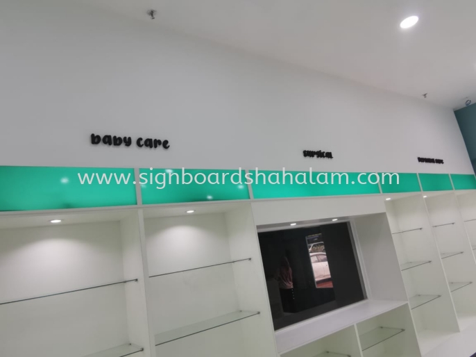 Dr M Pharmacy Semenyik - 3D Box Up Lettering or logo 3D Box Up ...