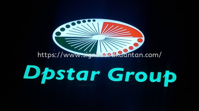 DPSTAR GROUP 3D LED FRONTLIT SIGNAGE SIGNBOARD AT KARAK OUTDOOR 3D LED ...