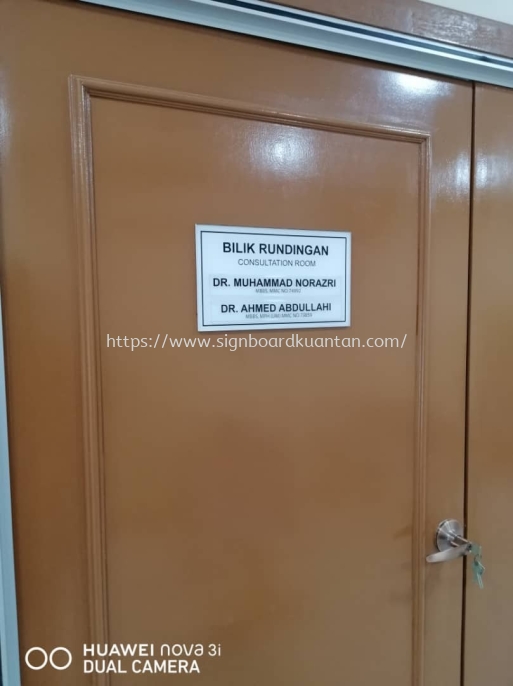 DOOR SIGANGE ACRYLIC SIGNAGE AT KUANTAN PAHANG MALAYSIA ACRYLIC POSTER ...