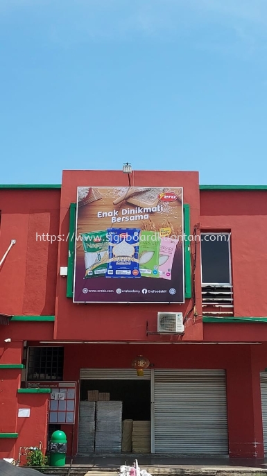 ERA BILLBOARD SIGNBOARD AT TERENGGANU DUNGUN BILLBOARD Malaysia ...