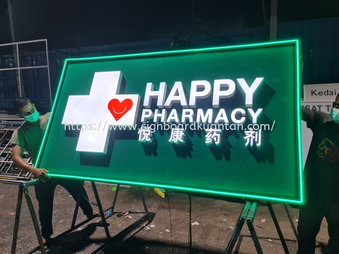 HAPPY PHARMACY 3D LED FRONTLIT LETTERING WITH LED NEON SIGNAGE ...