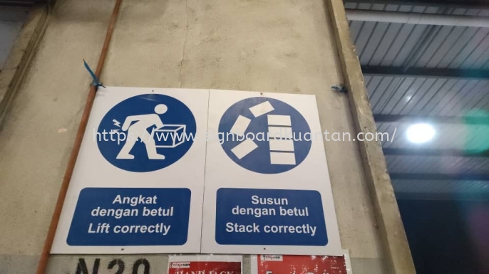 ACP SIGNAGE-SAFETY FIRST AT PANGKOR ISLAND MANJUNG AT PERAK MALAYSIA ...