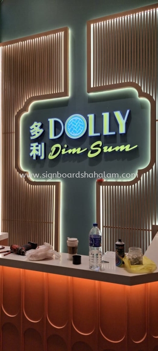 3d led boxup signbord #3dledsignboard #3dboxup #3dsignboard #3dledboxup ...