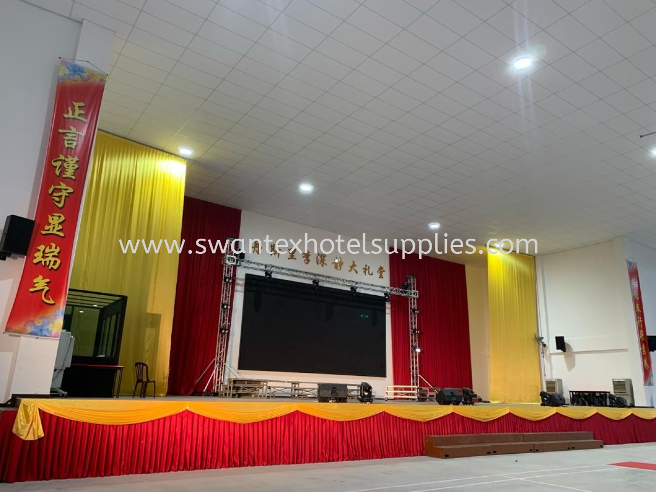 Hall Curtain And Valance Design Hotel Curtain Design Johor Bahru JB hall-curtain-and-valance-design-hotel-curtain-design-johor-bahru-jb