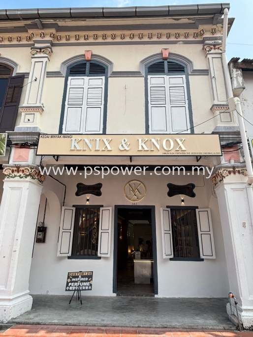 Metal spray paint box up lettering backlit OUTDOOR SIGNAGE SIGNAGE ...