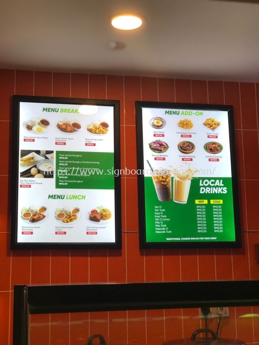 CAFE WALL DECO INDOOR MENU BOARD SPECIALIST AT KERAYONG BERA TEMERLOH ...