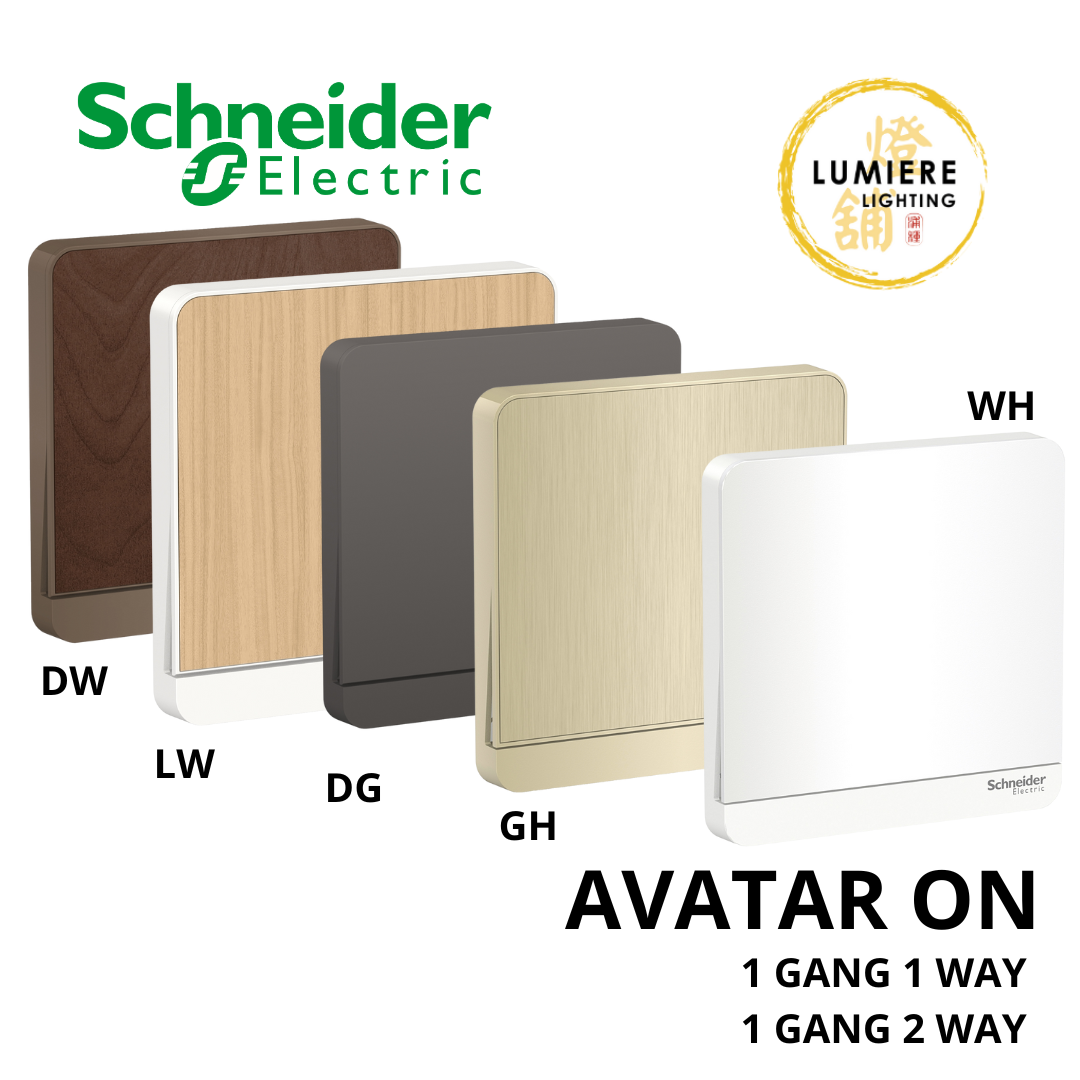 Schneider AVATAR ON - 1G1W & 1G2W SWITCH - WHITE, GOLD, DARK GREY ...