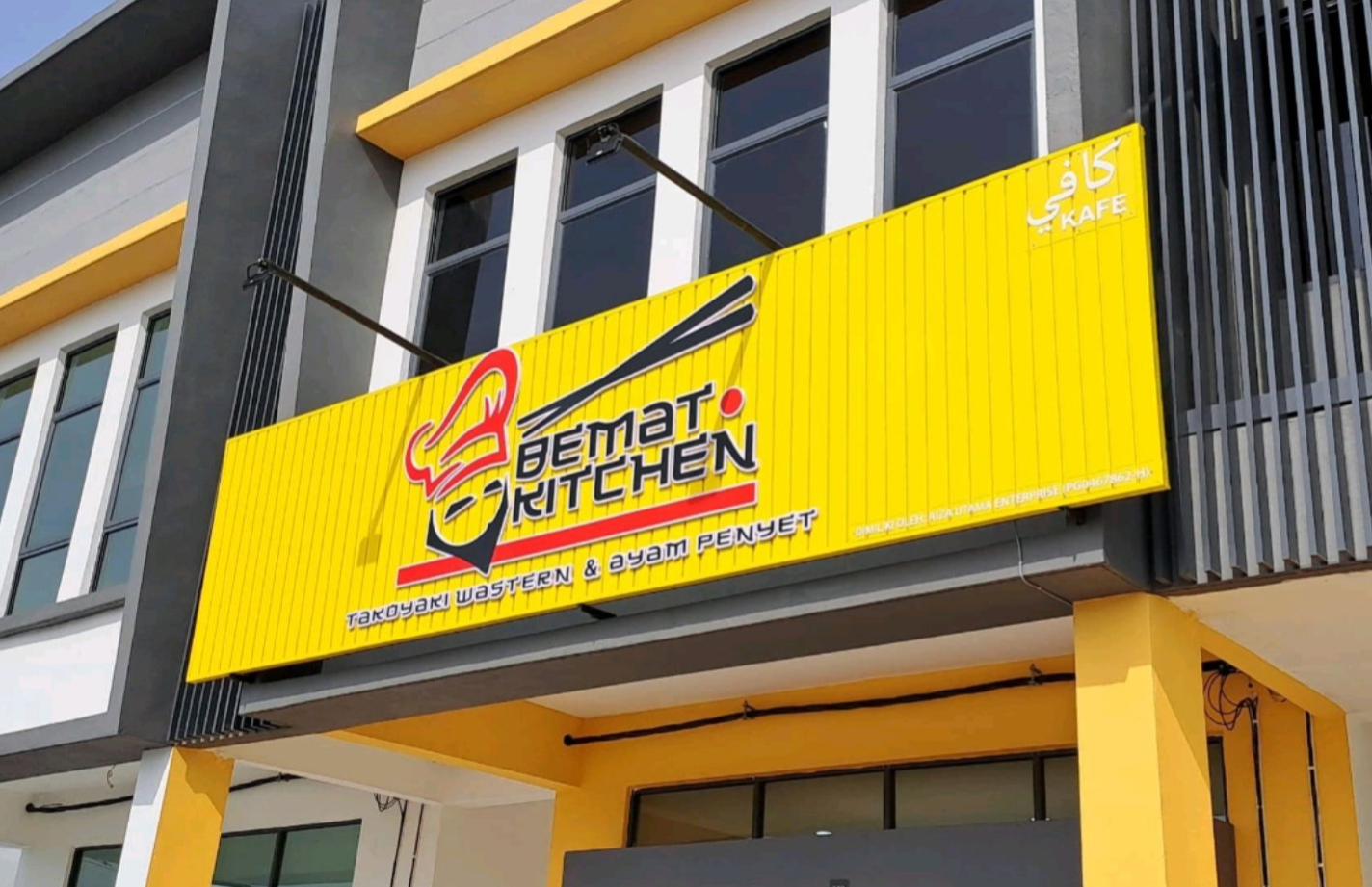 SHOPFRONT 3D LETTERS WITH SPOTLIGHT + ALUMINIUM CEILING PANEL BASE ...