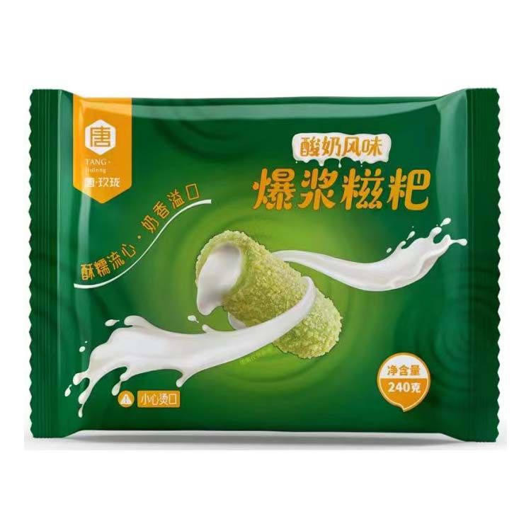 TANG JIU LONG RICE CAKE - YOGURT FLVR 240G HALAL Dry Food Groceries ...