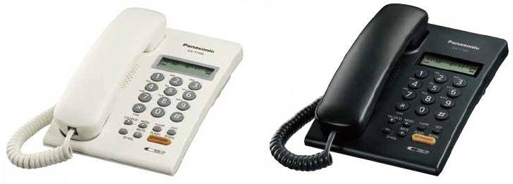 Panasonic KX-T7705 Single Line phone Panasonic Telephone Johor Bahru JB ...