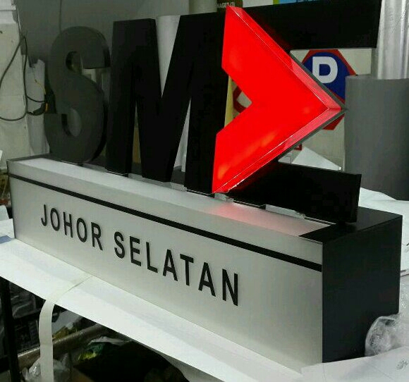 New Launching Logo Display With LED (click For More Detail) Johor Bahru ...