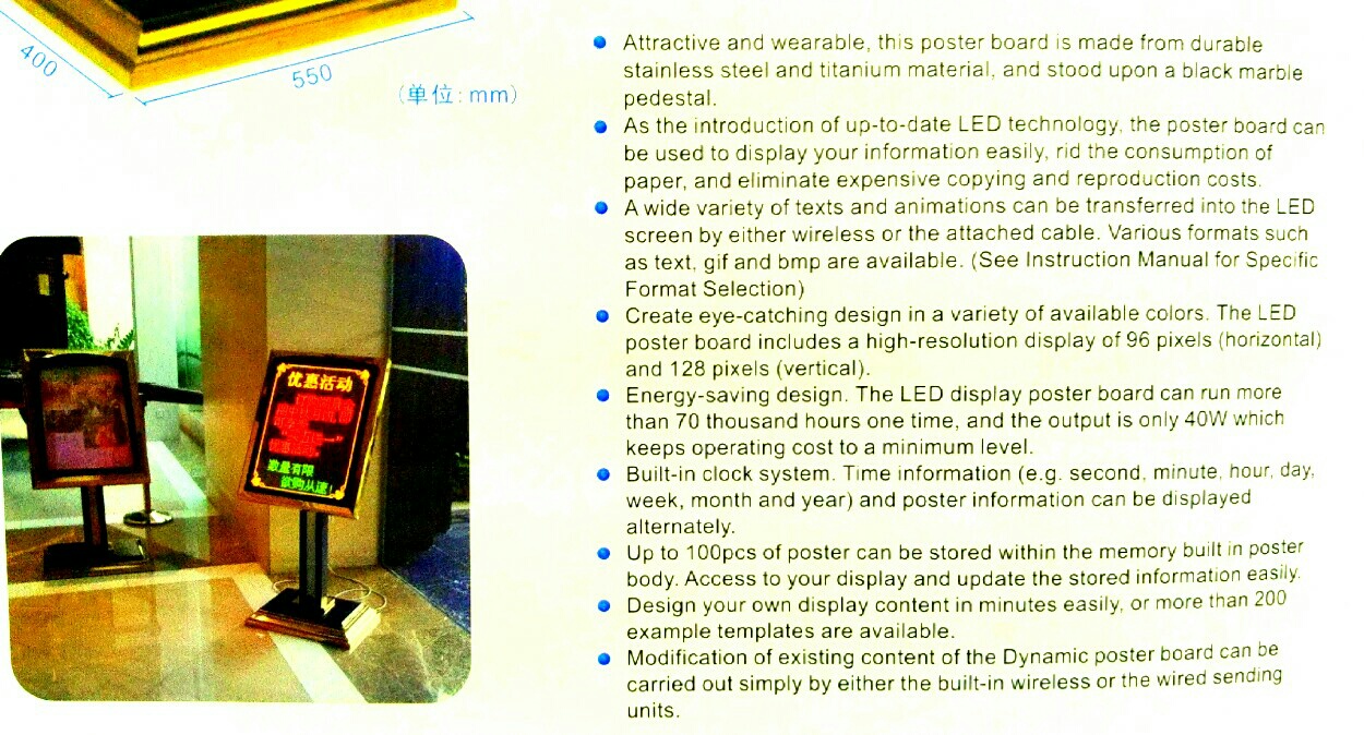 Electronic Sign Welcome Board /English N Chinese Version LED Signage ...
