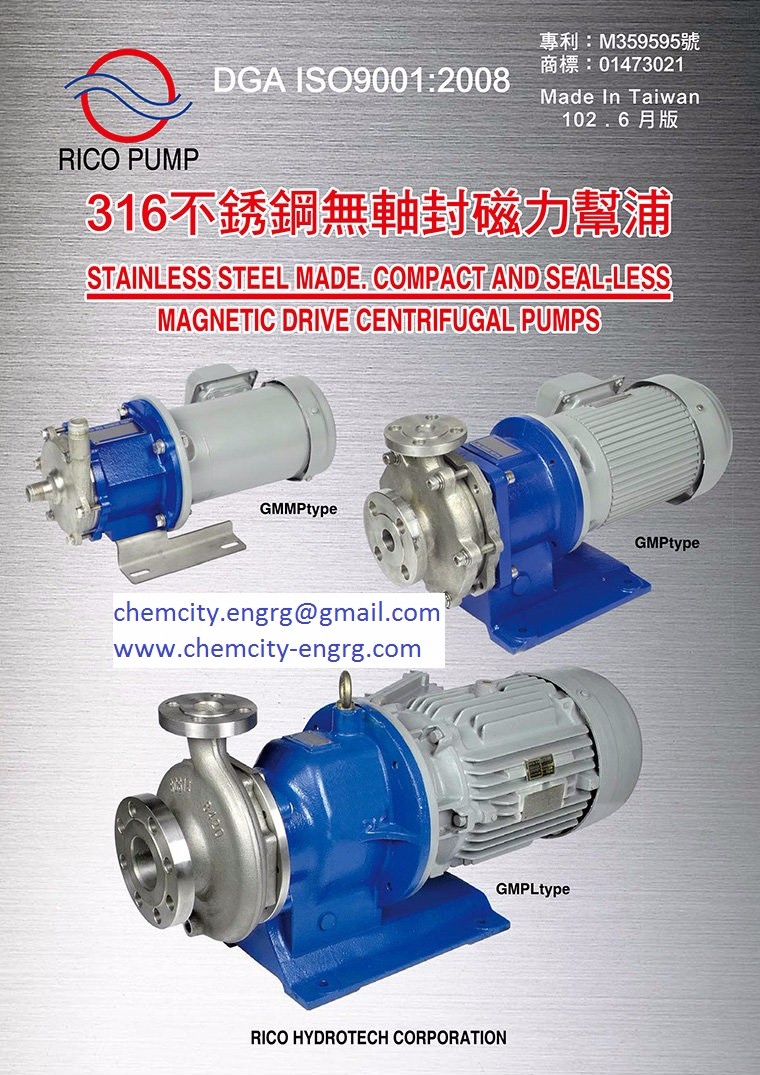 Sanwa Pump Chinatown, Singapore Supply Supplier Suppliers | Chemcity ...