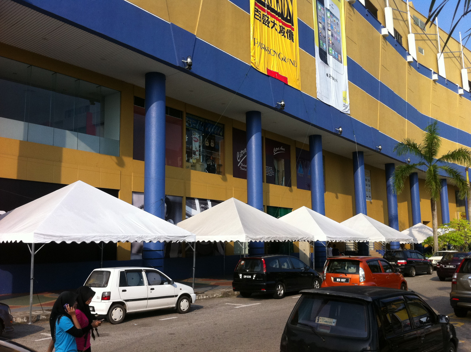 White Canopy Events ICU Jabatan Perdana Menteri Pahang, Malaysia ...