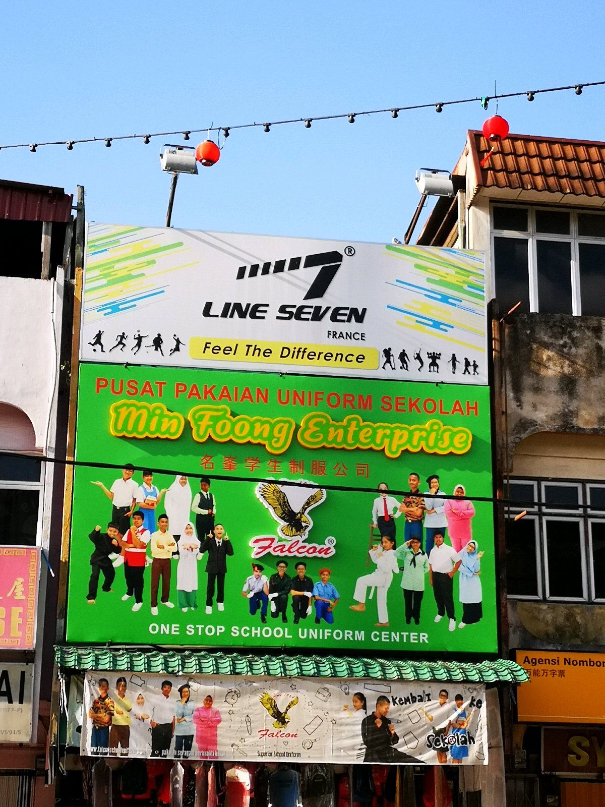 MING FOONG ENTERPRISE BILLBOARD WITH 3D LED FRONTLIT LETTERING & LOGO ...