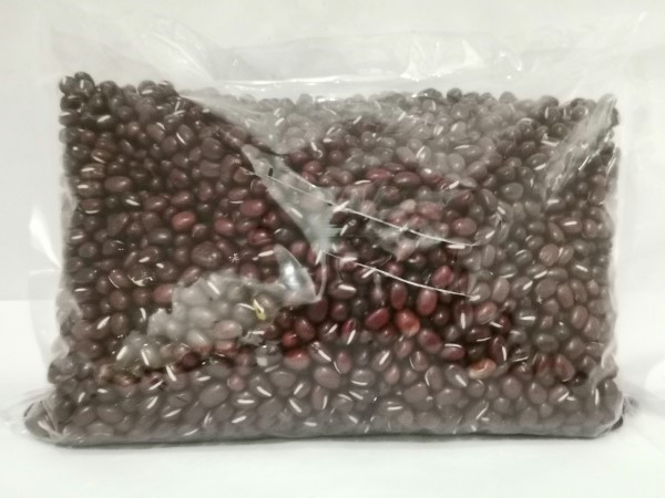 Red Bean 1kg 红豆 Kacang Merah HALAL Dry Food Groceries Noodle Johor ...