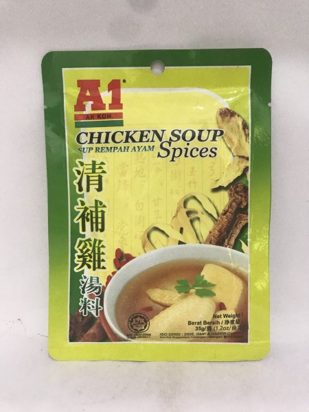 A1 Chicken Soup Spices 35g 清补鸡汤料 Sup Rempah Ayam Johor Bahru (JB ...