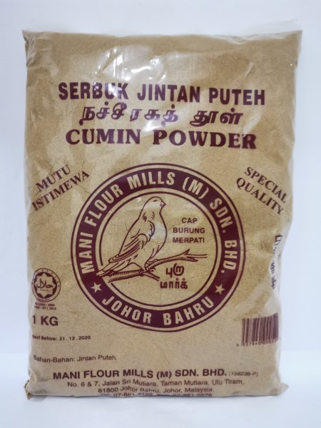 CAP BURUNG Cumin Powder 1kg Johor Bahru (JB), Malaysia, Kulai, Senai ...
