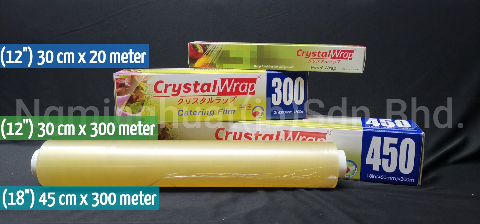 Crystal Wrap ( Catering Film / Food Wrap ) Others Johor Bahru (JB ...
