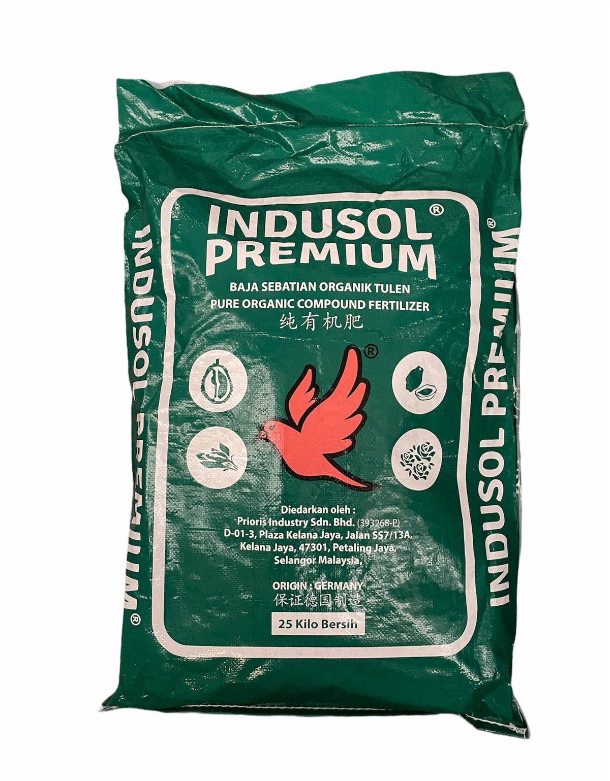 INDUSOL PREMIUM ORGANIC FERTILIZERS FERTILIZERS Melaka, Malaysia, Batu ...