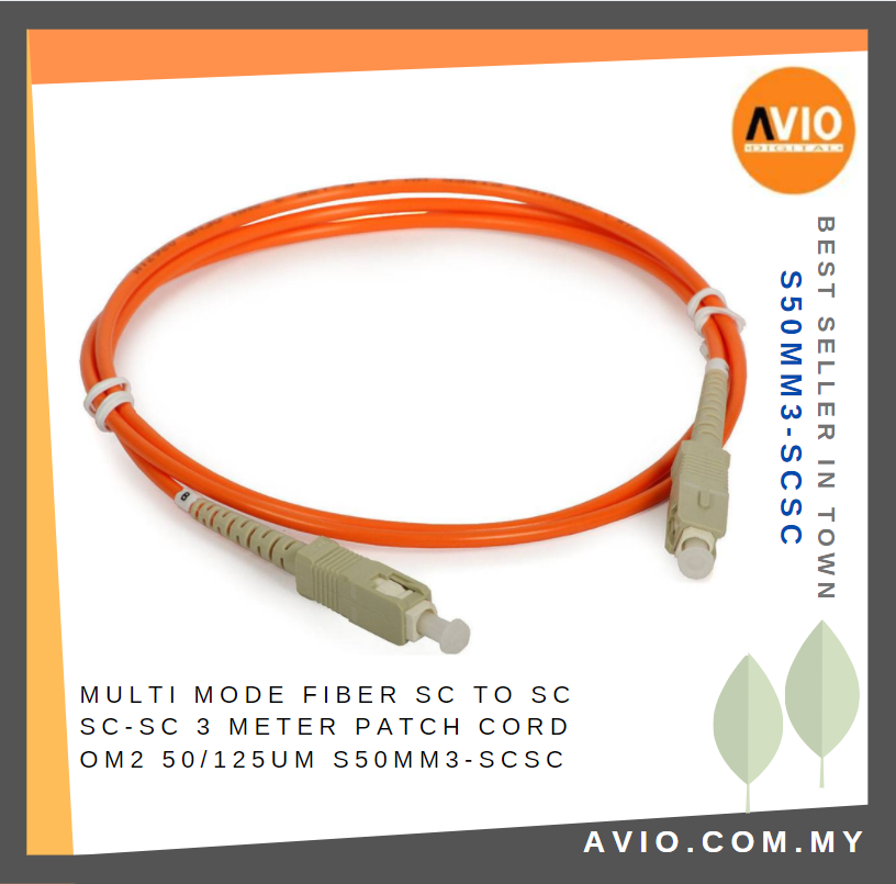 Multimode Multi Mode SC to SC SC-SC Fiber Optic 3m 3 Meter Patch Cord ...