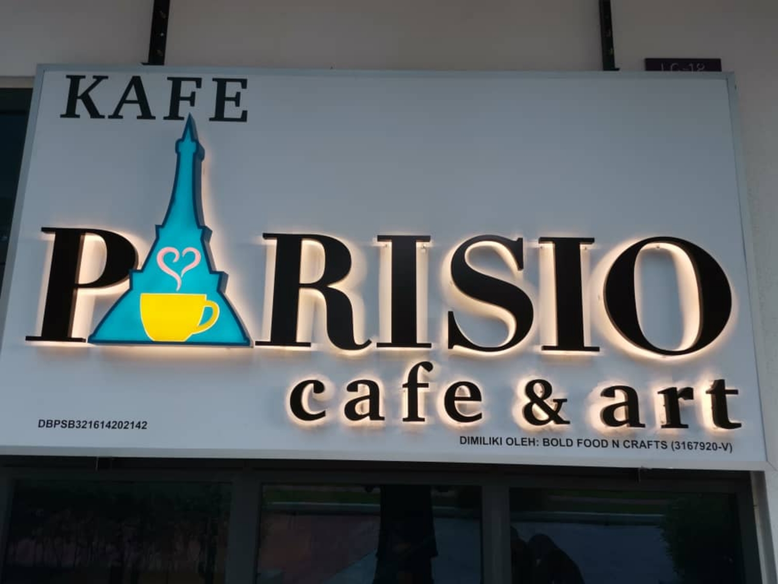 DSPAG Cafe Enterprise Petaling Jaya - 3D Box Up Backlit Signboard 3D ...