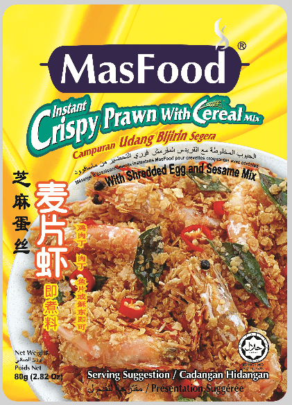 MasFood Cereal Prawn With Sesame Mix Malaysia, Johor Bahru (JB), Johor ...