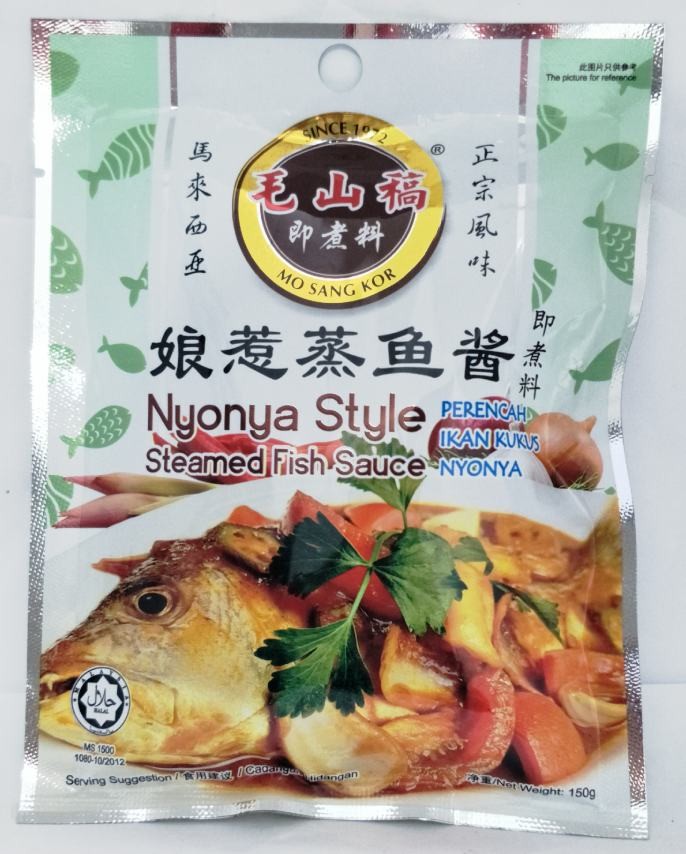 TREMO NYONYA STYLE STEAM FISH SAUCE 150G 娘惹蒸鱼酱 Johor Bahru (JB ...