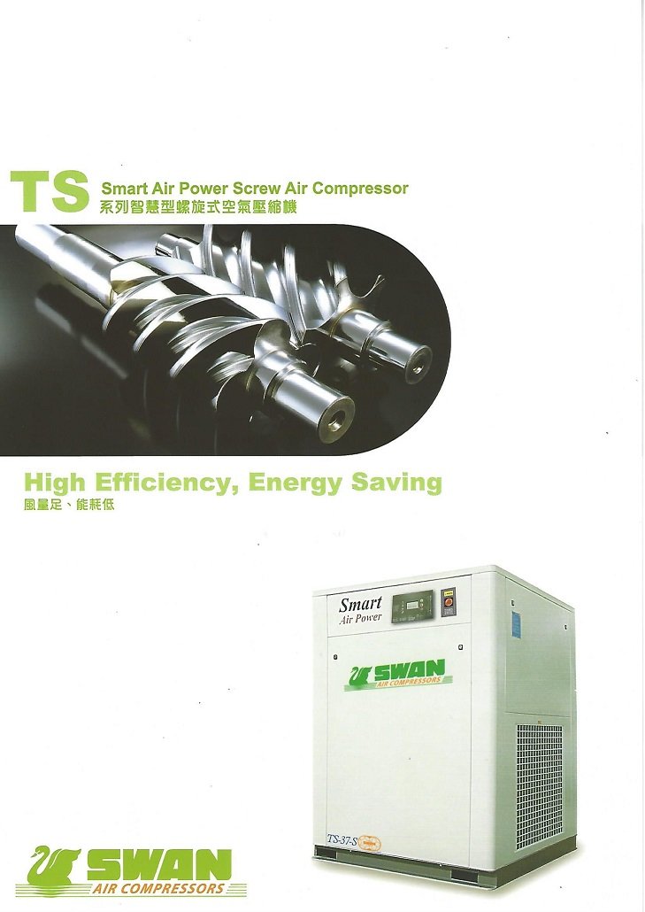 SWAN TS Catalogue Swan TS Series Swan Air Compressor Johor Bahru JB ...