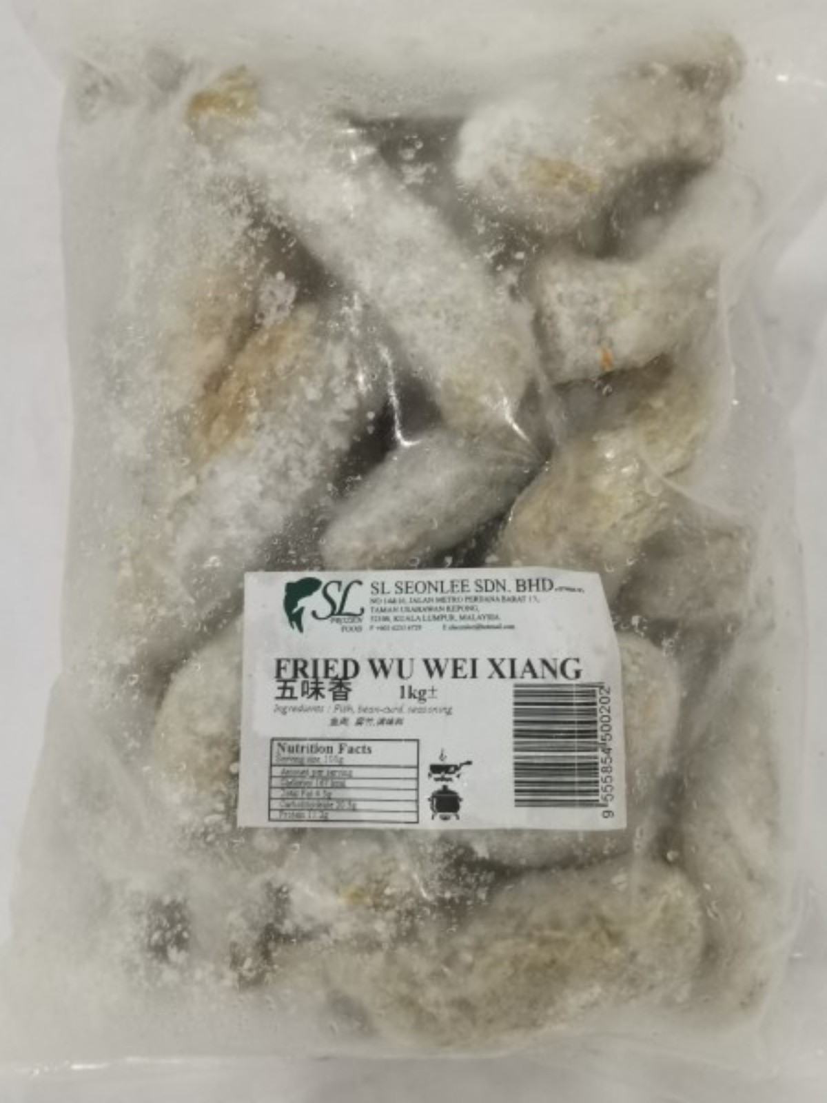 KK WU-WEI-XIANG 1K 五味香 NON HALAL Dry Food Noodle Johor Bahru (JB ...
