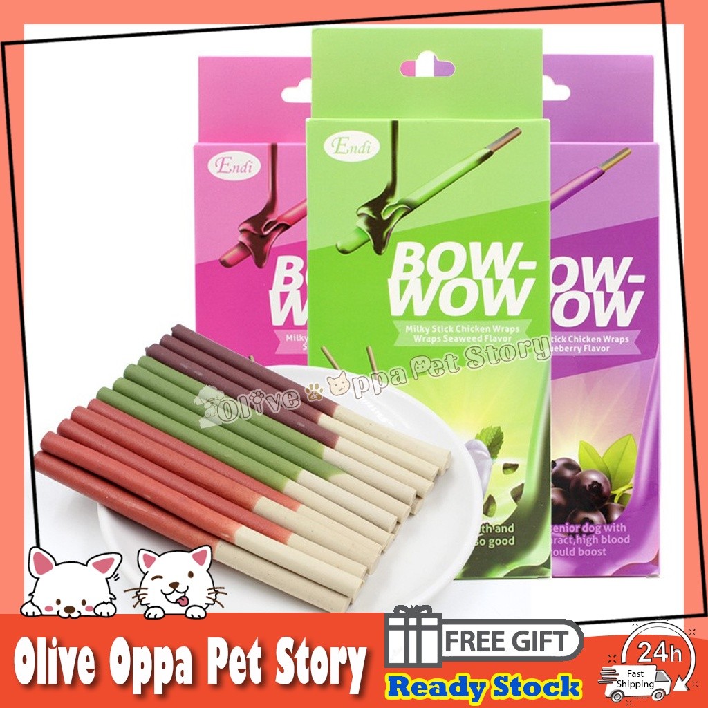 Bow-wow Cheese Stick 90g For Clean Teeth And Remove Bad Breath Dog ...