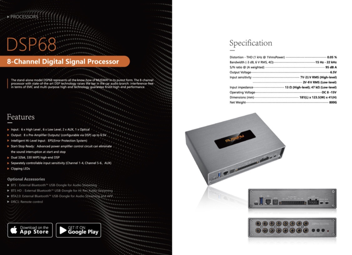 Musway DSP68 8ch Stand Alone DSP Musway DSP (Digital Signal Processor ...