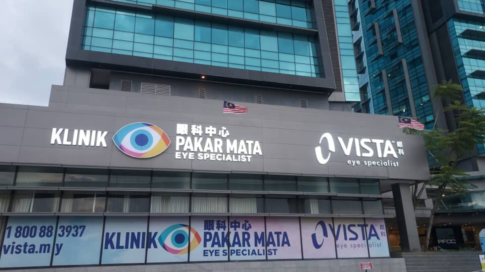 VISTA 3D LED FRONTLIT SIGNAGE SIGNBOARD AT BENTONG 3D LED FRONTLIT ...