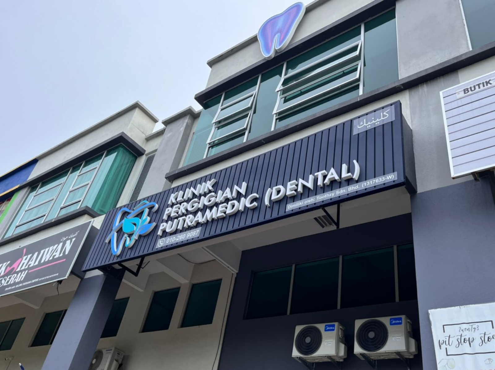 KLINIK PERGIGIAN 3D LED ALUMINUM PANEL SIGNAGE SIGNBOARD AT CHUKAI ...