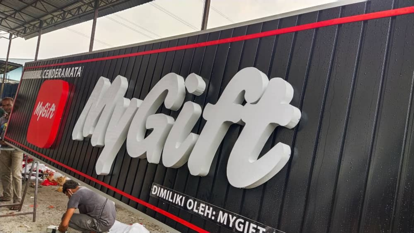 3d Box Signage