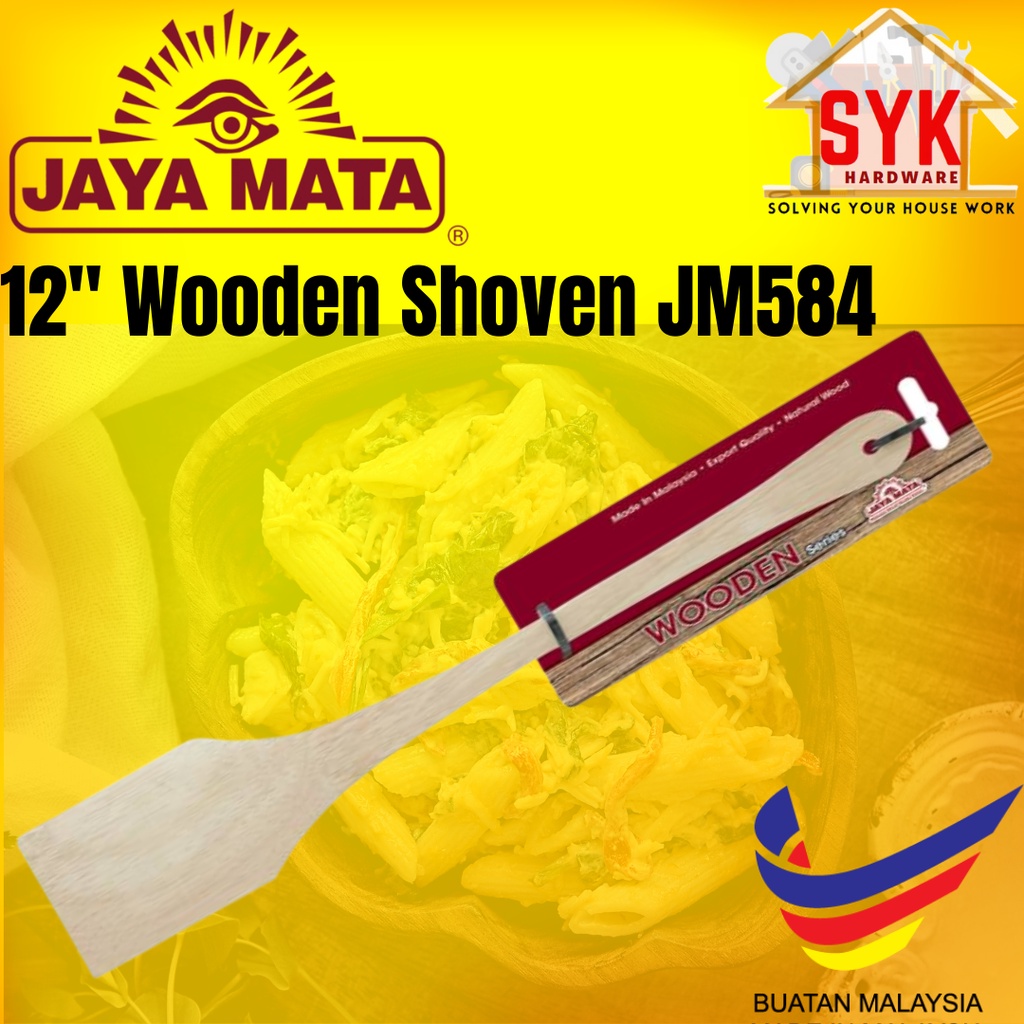 SYK Jaya Mata 12 Inch Wooden Shoven Wok Turner Cooking Spatula Kitchen ...