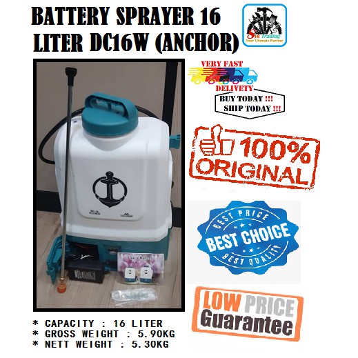 ANCHOR DC16W Battery Sprayer (16Liter) Negeri Sembilan, Malaysia ...