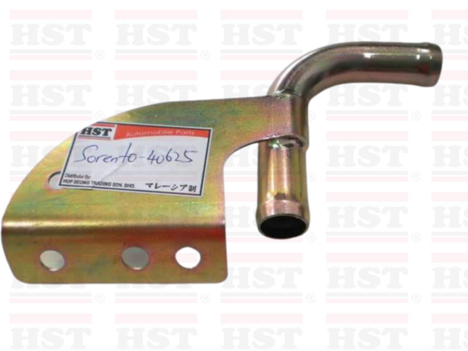 28483-4A100 KIA SORENTO WATER PUMP PIPE (WPP-SORENTO-625) Kuala Lumpur ...