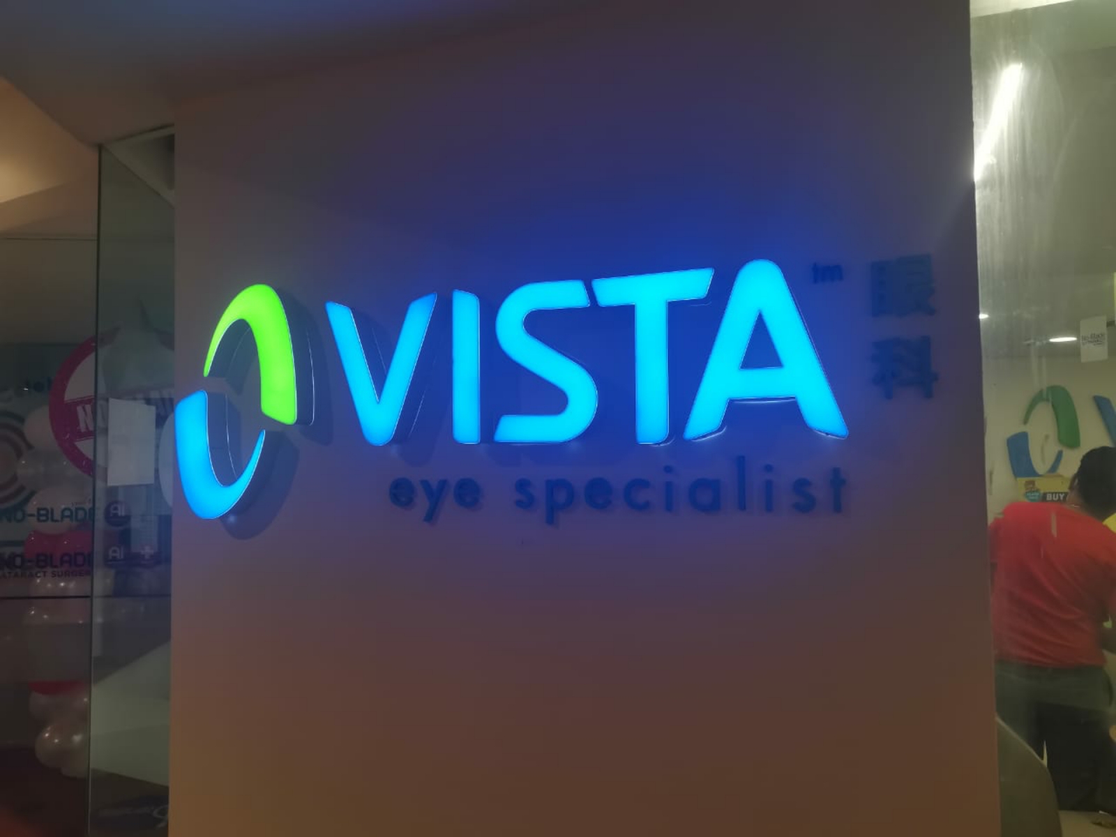 VISTA EYE 3D LED FRONTLIT SIGNAGE SIGNBOARD AT TRIANG PAHANG INDOOR 3D ...