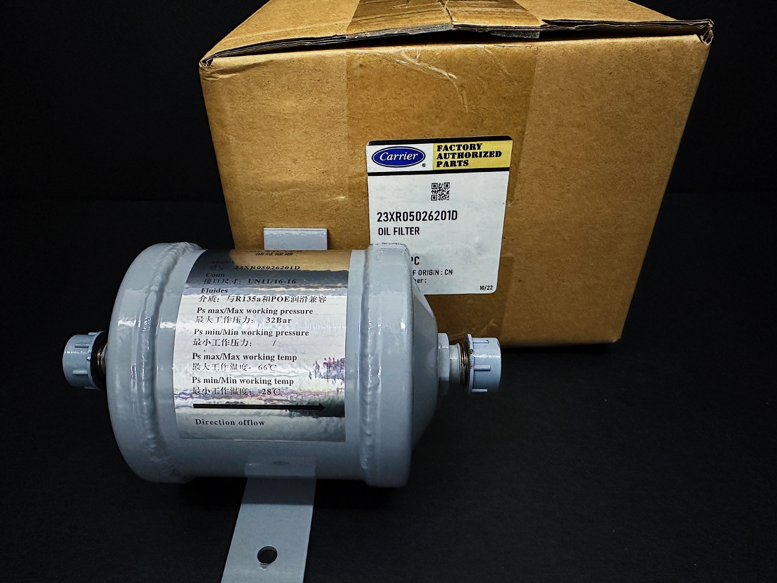 23XR05026201 Oil Filter S/S 23XR05026201D Selangor, Petaling Jaya (PJ ...