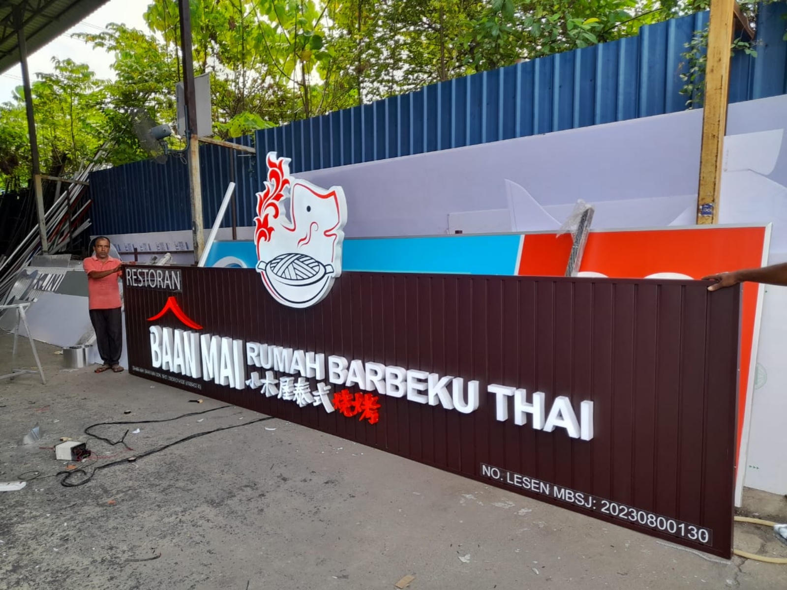 Baan Mai Rumah Barbeku Thai - 小木屋泰式烧烤 - Outdoor 3D LED Frontlit With ...