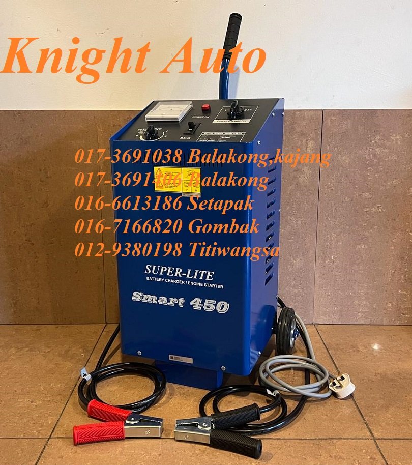 SuperLite SMART 450 Battery Charger Engine Start ID34654 Battery ...