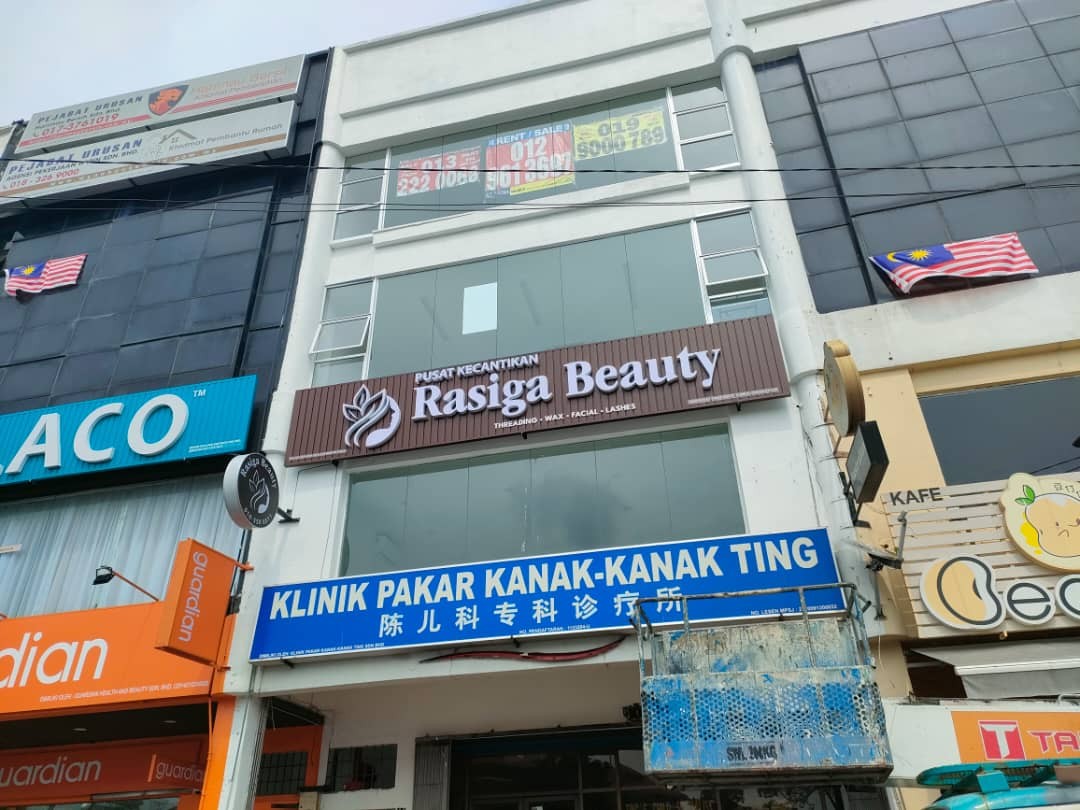 Rasiga Beauty - 3D LED Box Up Aluminium Panel Signage Aluminium Panel ...