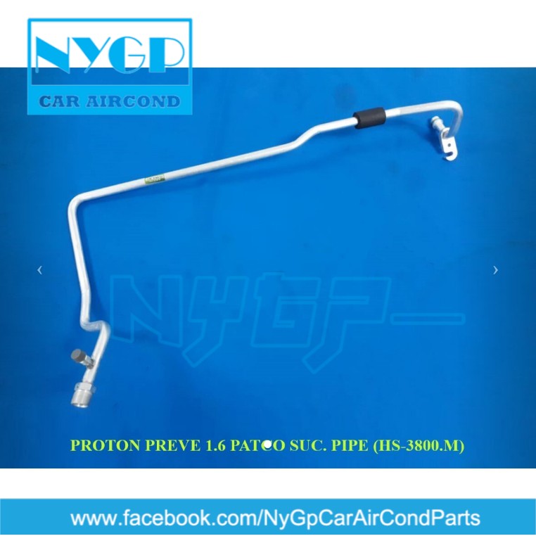 PROTON PREVE 1.6 PATCO SUCTION PIPE CAR AIR COND SUCTION HOSE / TUBE ...