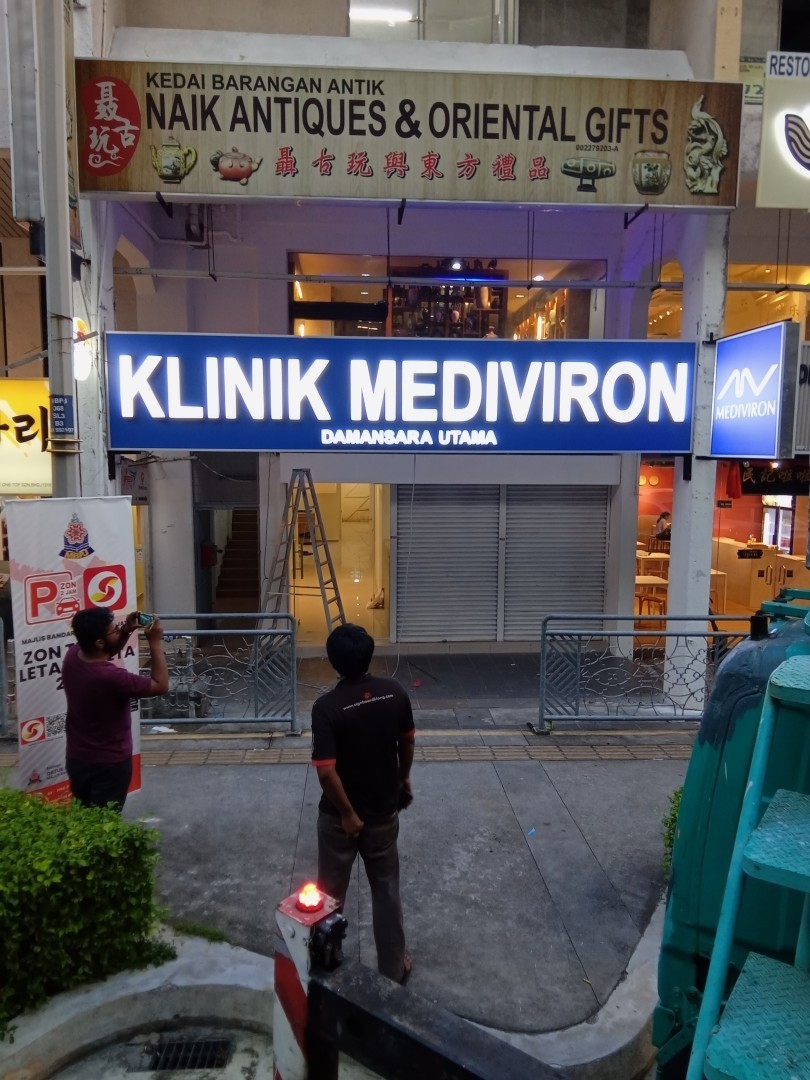 3d led boxup signbord #3dledsignboard #3dboxup #3dsignboard #3dledboxup ...