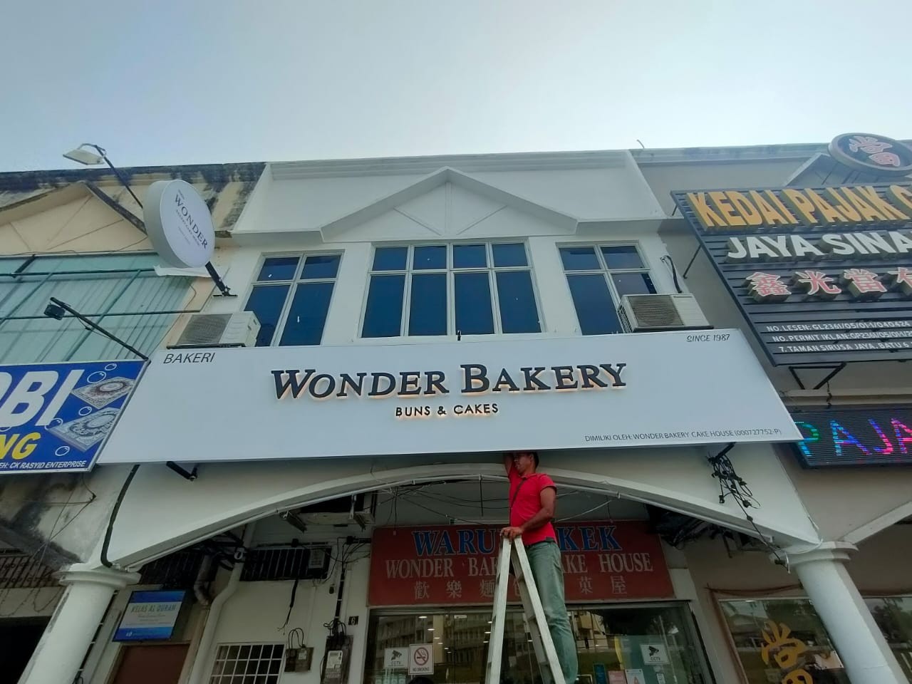 3d led boxup signbord #3dledsignboard #3dboxup #3dsignboard #3dledboxup ...