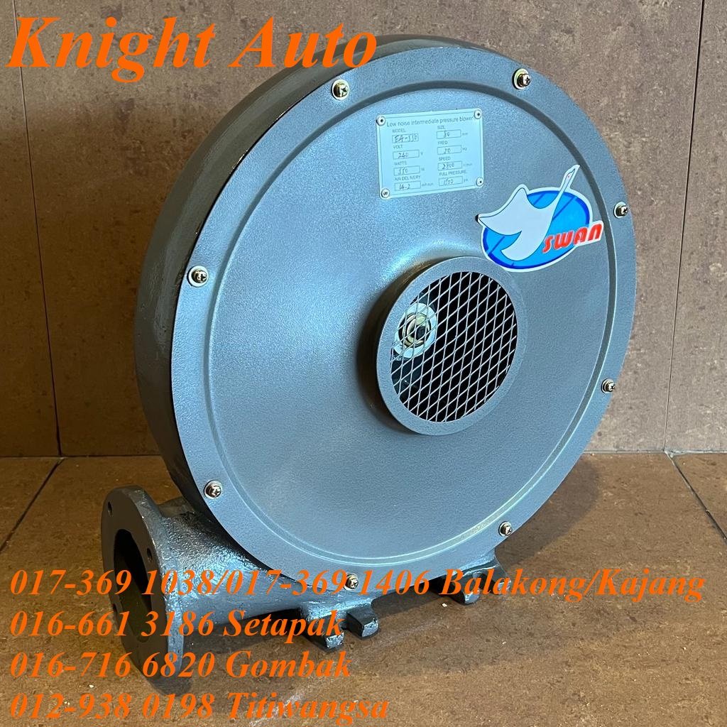 Swan E4 3" Centrifugal Air Blower 240V Single Phase ID34552 Stand Fan ...